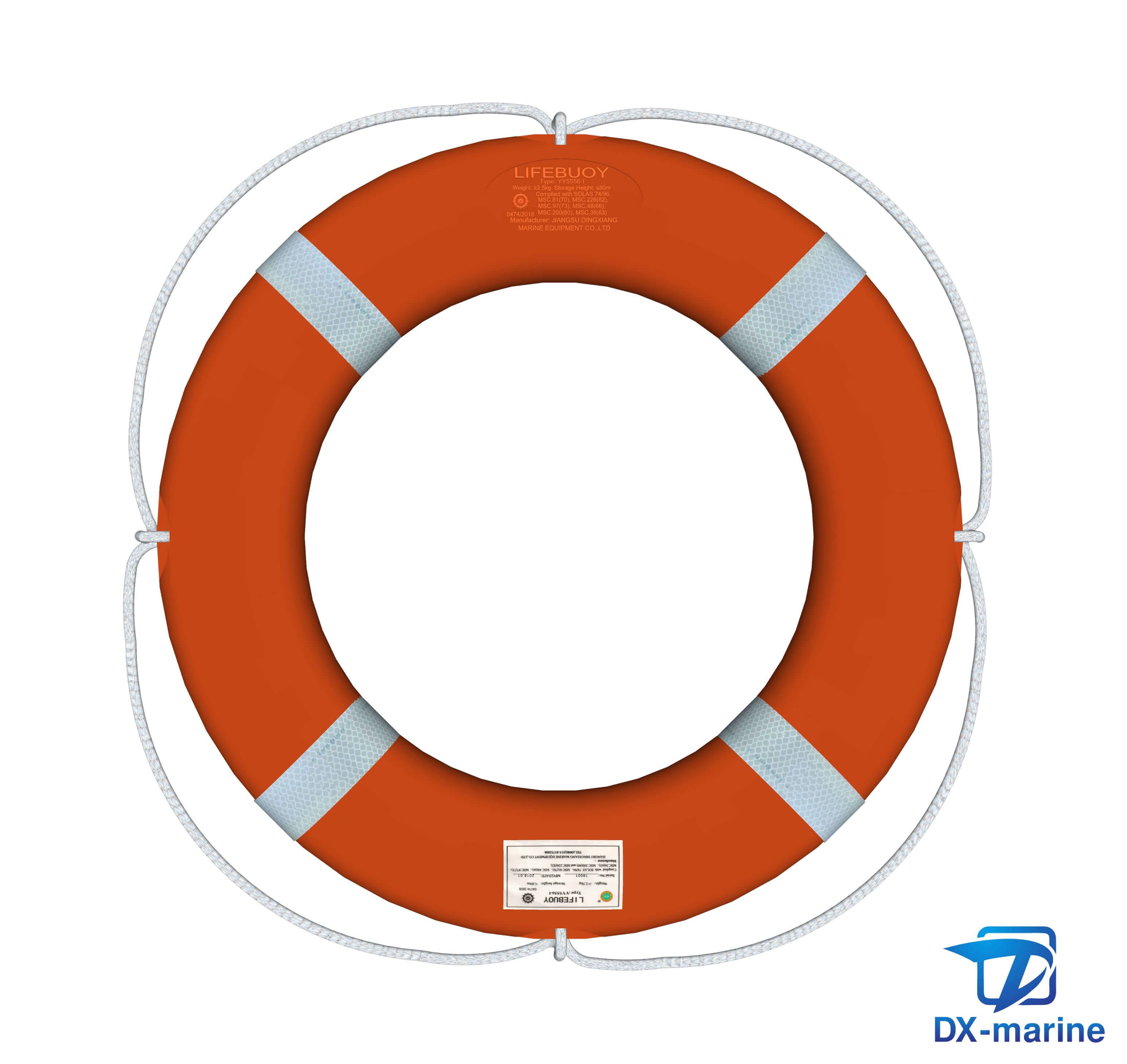 2.5kg Lifebuoy Rings YY5556-I | DX-MARINE