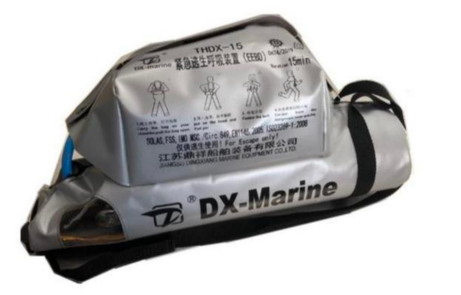 Emergency Escape Breathing Device（CCS） | DX Marine